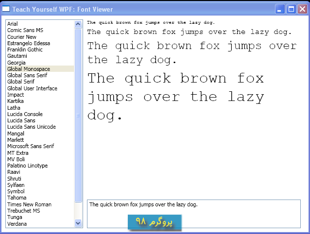 کد متصل کردن TextBlock با TextBox با wpf و سی شارپ - آموزش سی شارپ c#.net لرن پروگرم 98
